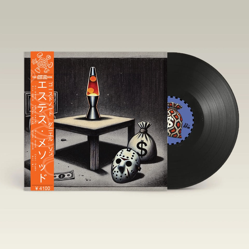 Daniel Son & Ghost Notes - The Estes Method [Black OBI Vinyl - Limited ...